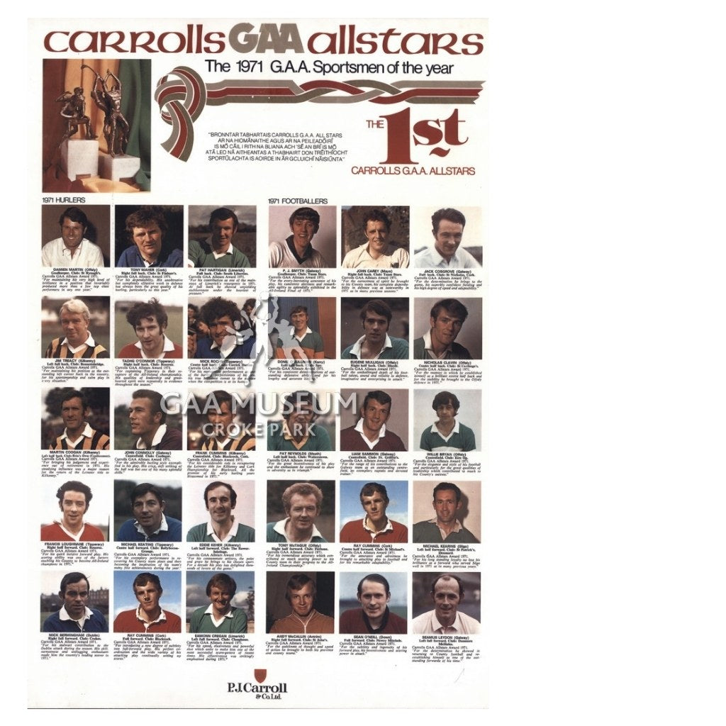 1971 All-Star Poster – GAA Museum Shop