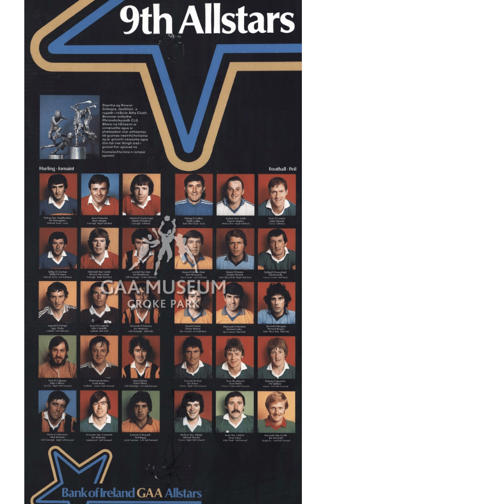 1979 All-Star Poster – GAA Museum Shop