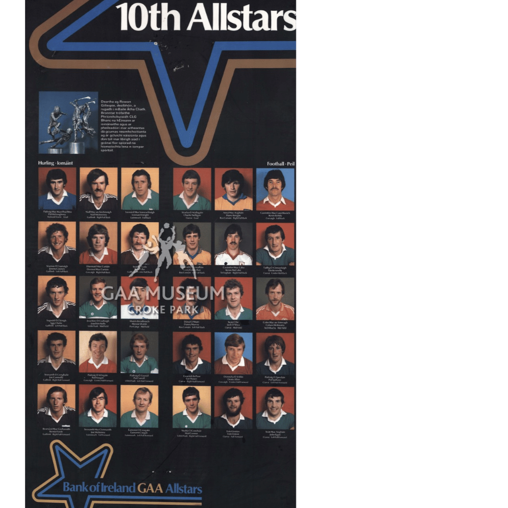 1980 All-Star Poster – GAA Museum Shop