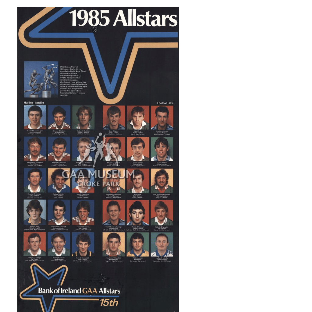 1985 All-Star Poster – GAA Museum Shop