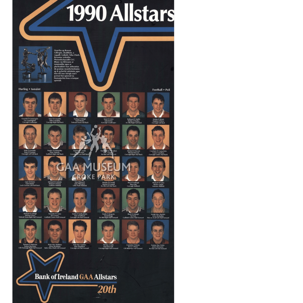 1990 All-Star Poster – GAA Museum Shop